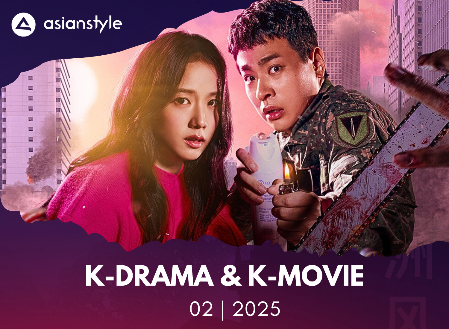 02 | 2025: Kórejské seriály a filmy, ktoré by ste nemali tento mesiac ...